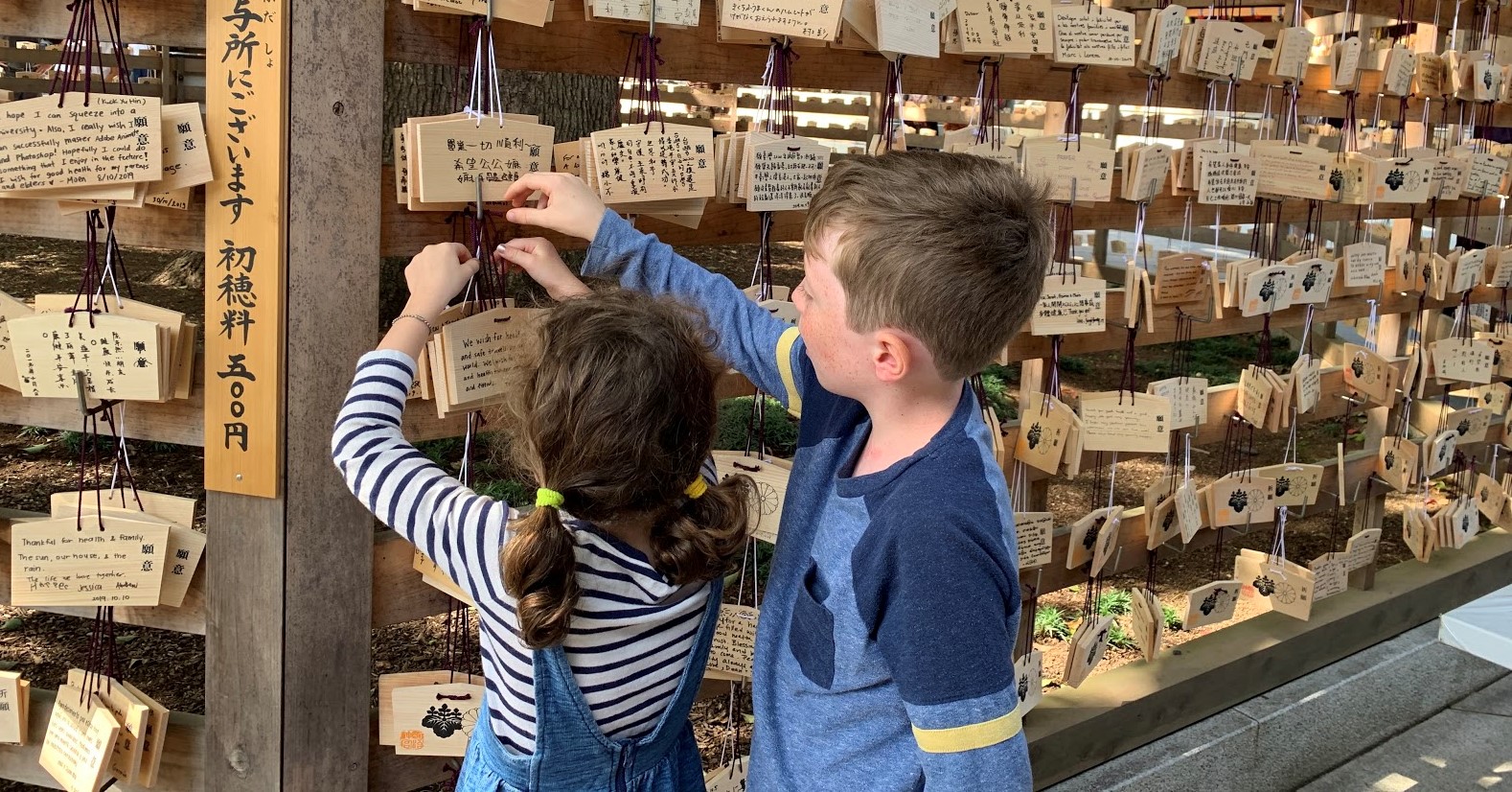 How to Travel the World with Kids: A Survival Guide